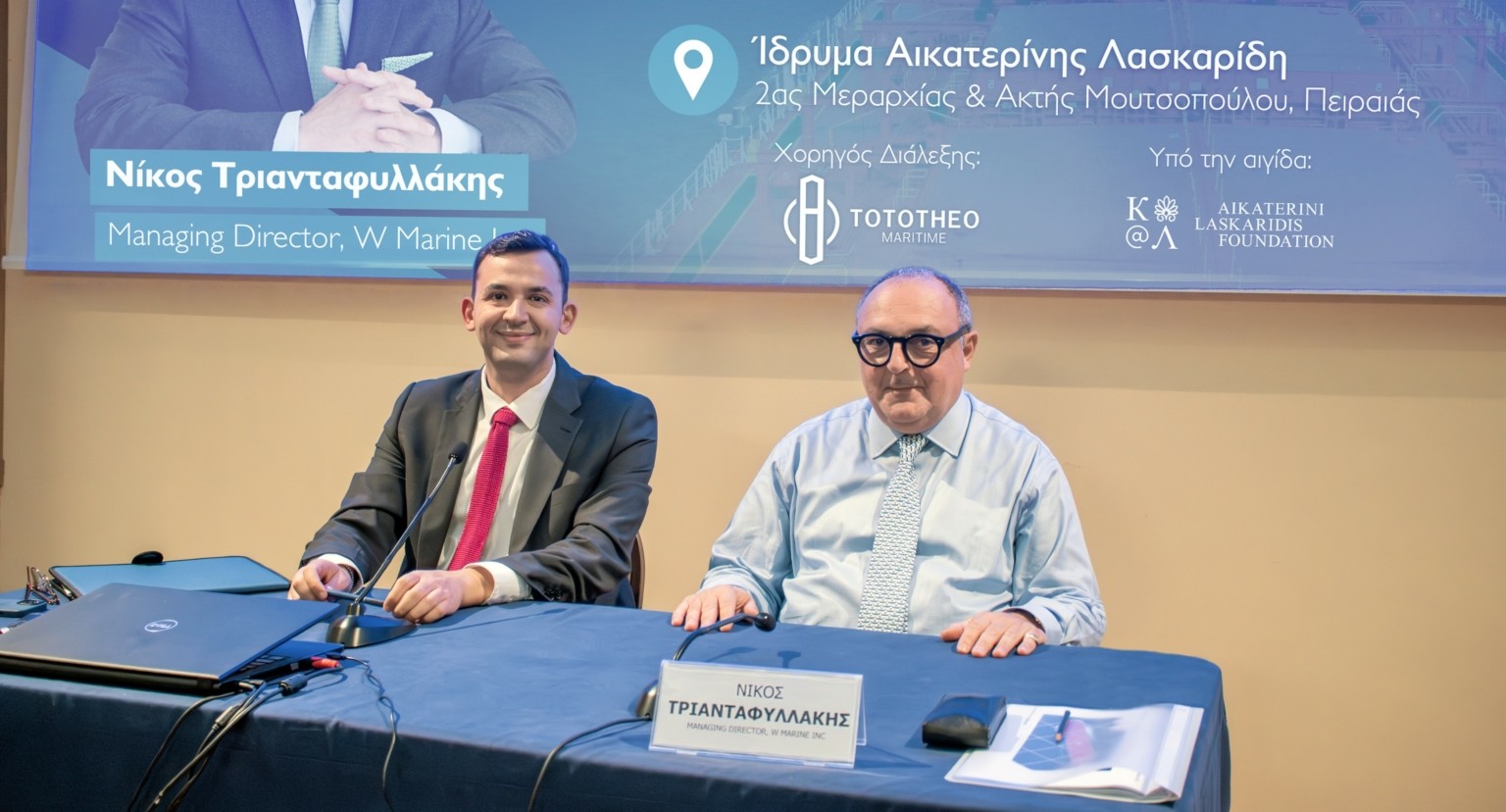 «Τσουνάμι» επενδύσεων από την οικογένεια Βαφειά | Ειδήσεις για την ...