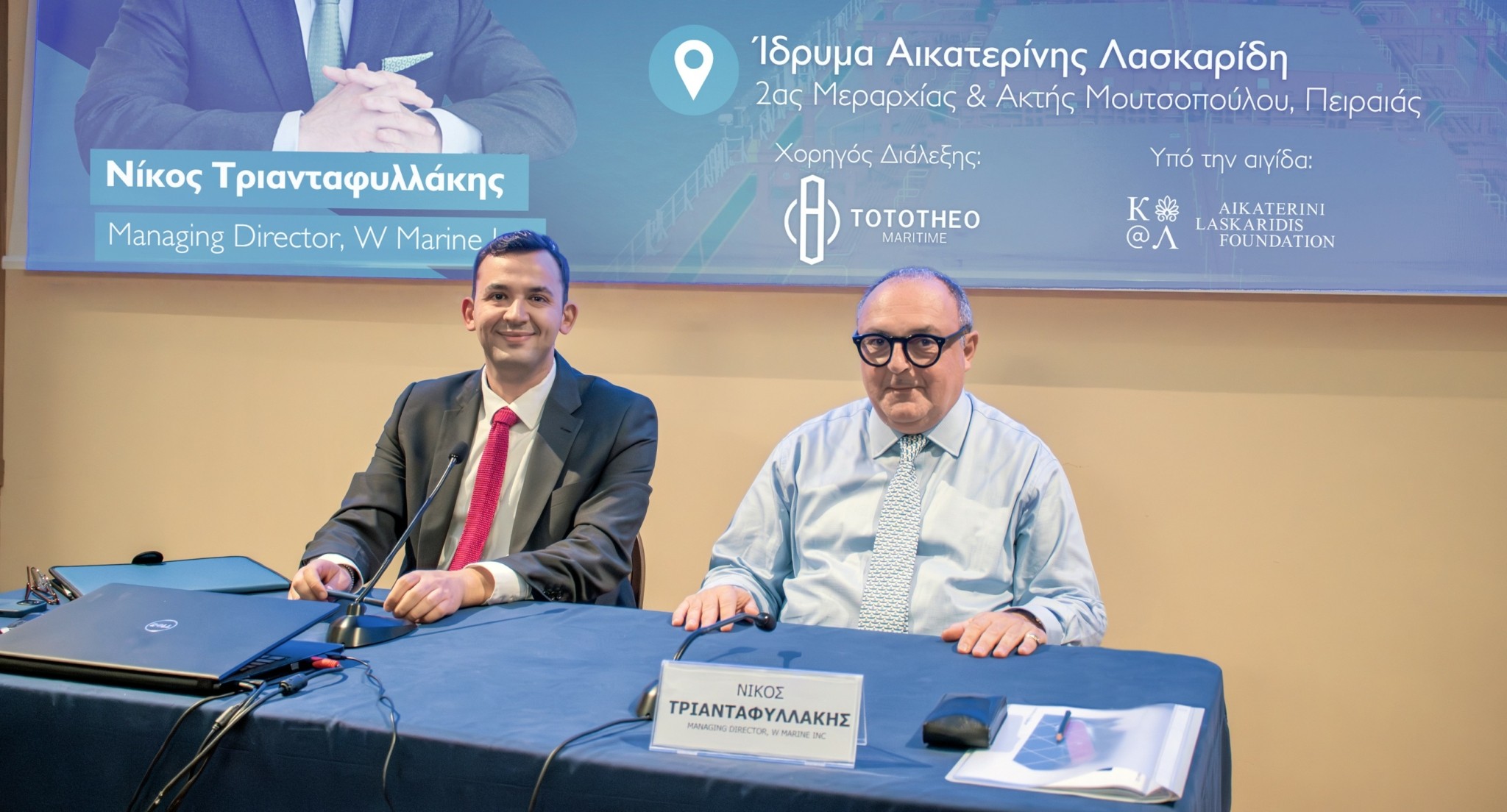 Αισιοδοξία για το μέλλον της φορτηγού ναυτιλίας λόγω σταθερής ζήτησης ...