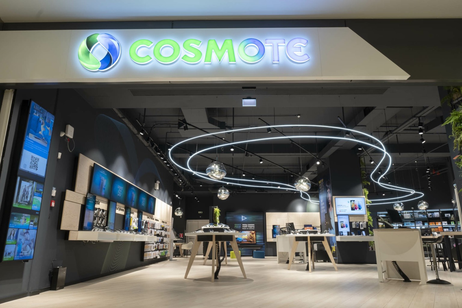 Telekom, Skylo και Qualcomm υλοποίησαν μέσω δικτύου COSMOTE, την ...