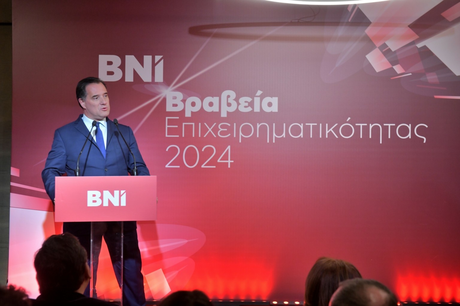 Βραβεία επιχειρηματικότητας από τον παγκόσμιο οργανισμό ΒΝΙ | Ειδήσεις ...