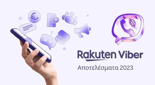 Rakuten Viber: Ενδυνάμωσε το οικοσύστημά του ως superapp εισάγοντας επιπλέον υπηρεσίες το 2023 ...