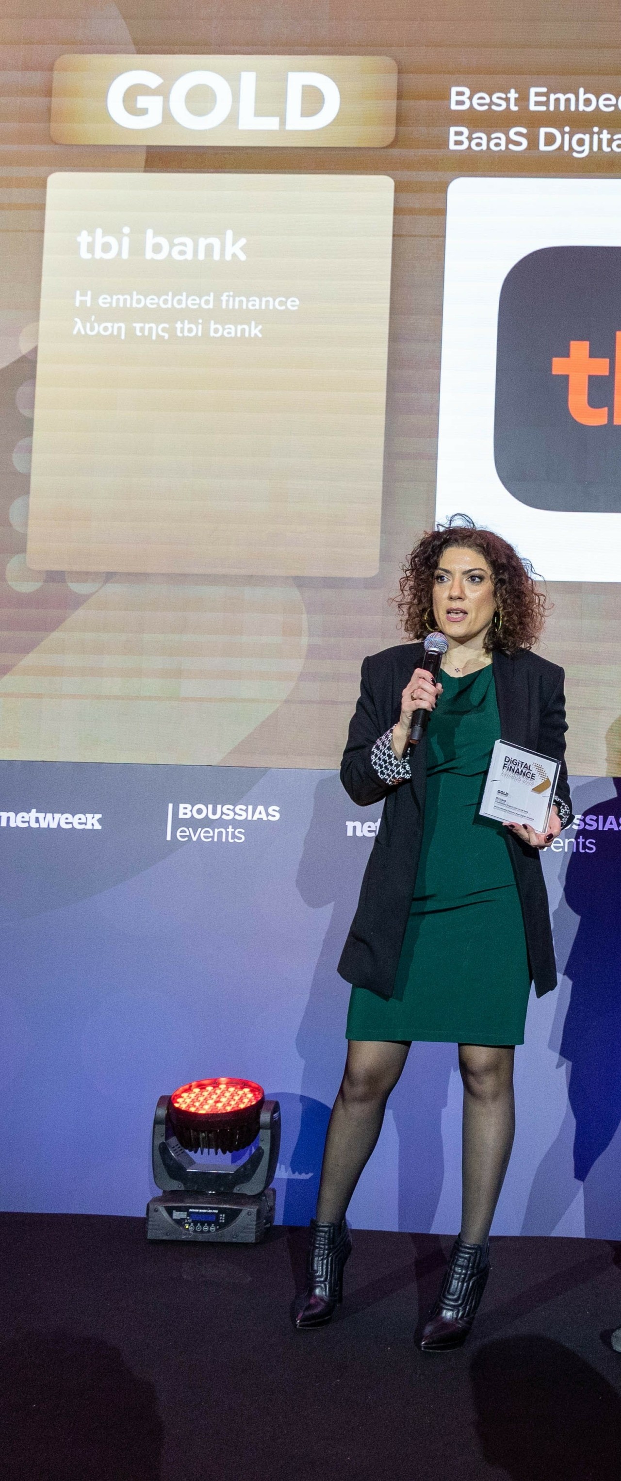 Digital Finance Awards 2024: Χρυσό βραβείο έλαβε η tbi bank για την ...