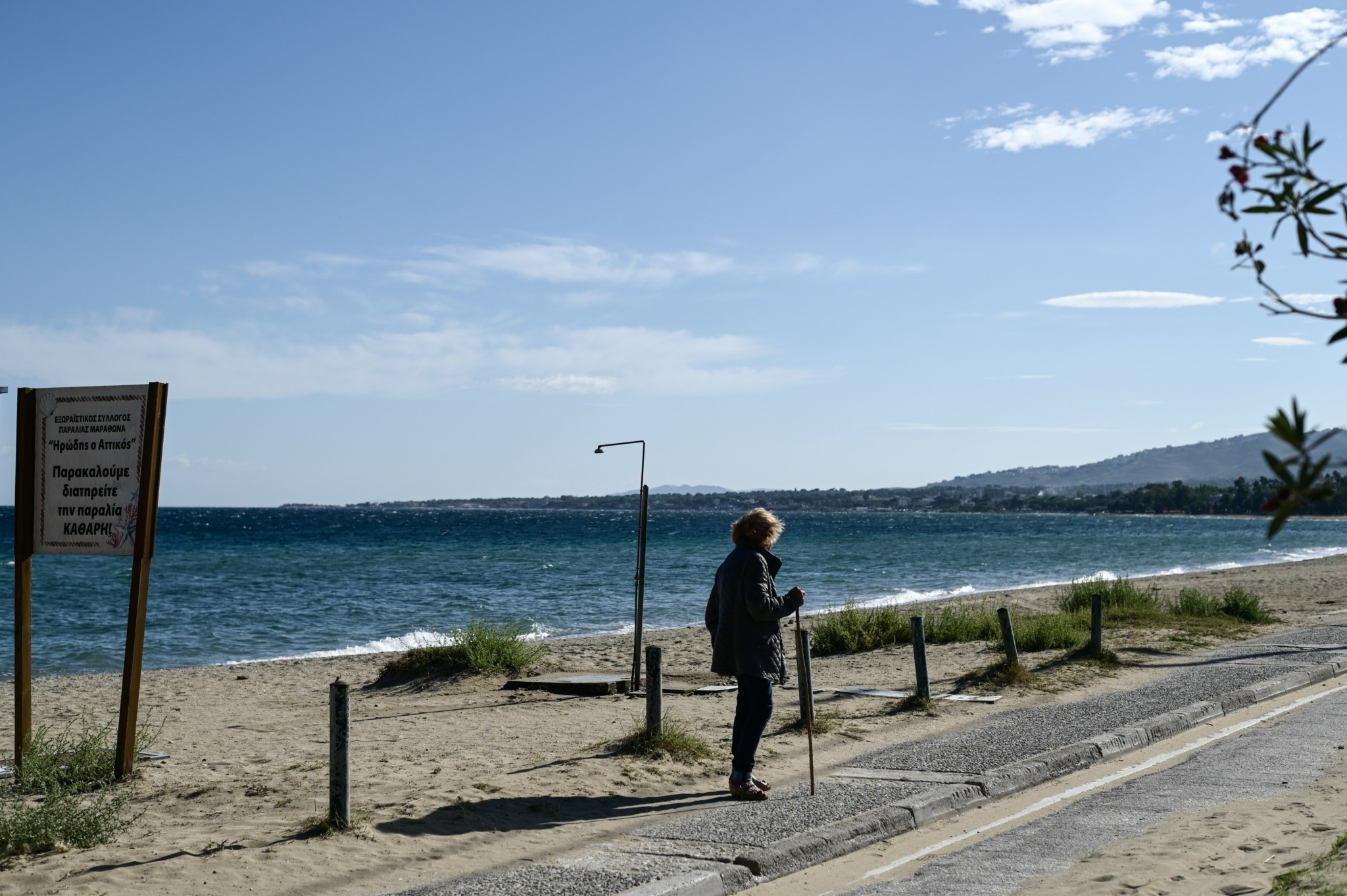 Αίθριο το σκηνικού του καιρού – Έρχονται Αλκυονίδες μέρες με άνοδο της ...