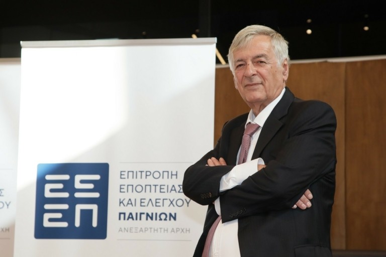 Οι στόχοι της Επιτροπής Παιγνίων – Τι αναφέρει η Εκθεση Πεπραγμένων για ...