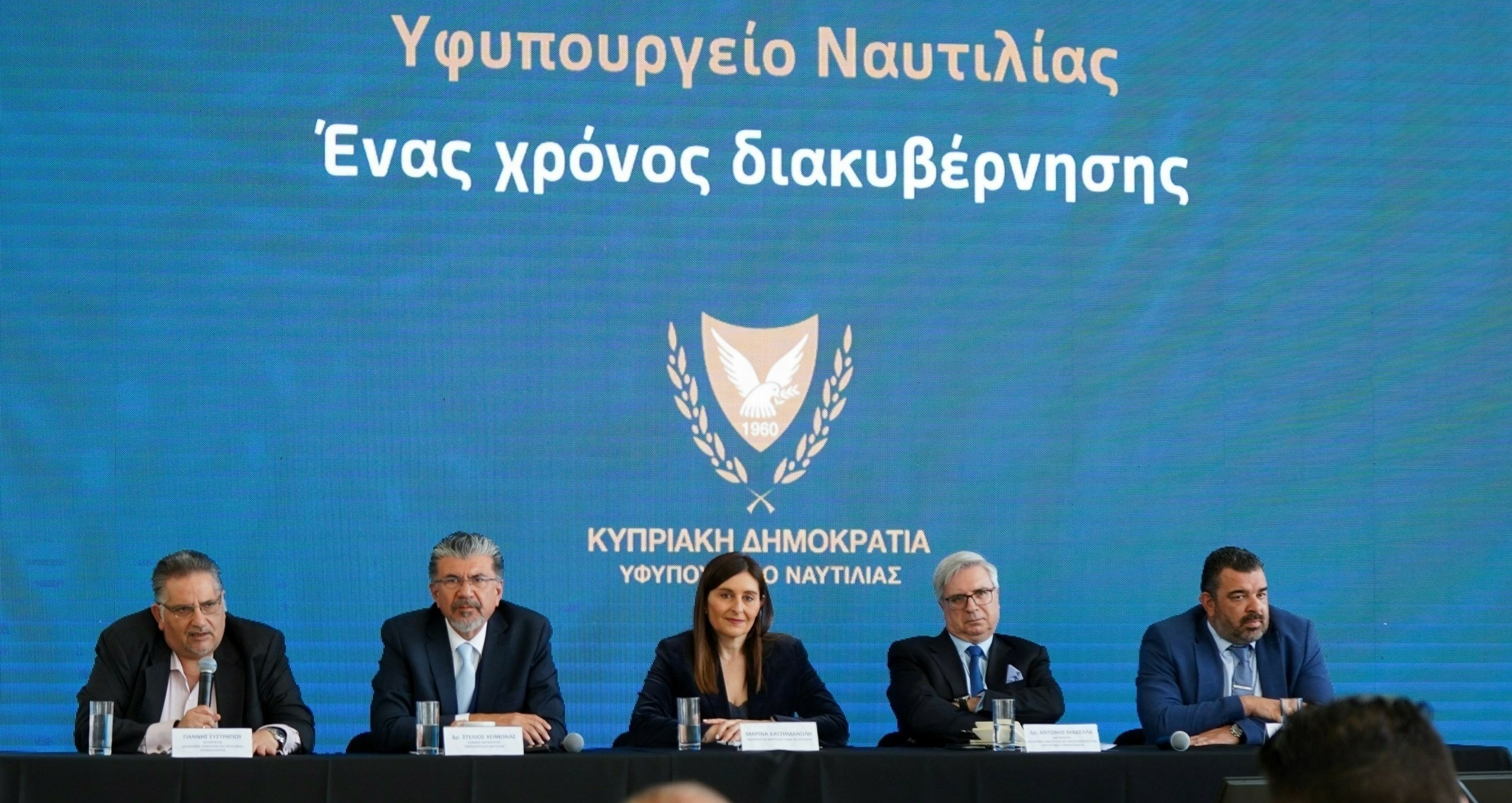 Mαρίνα Χατζημανώλη: Σημαντική αύξηση 5,5% στην εγγραφή πλοίων στην ...