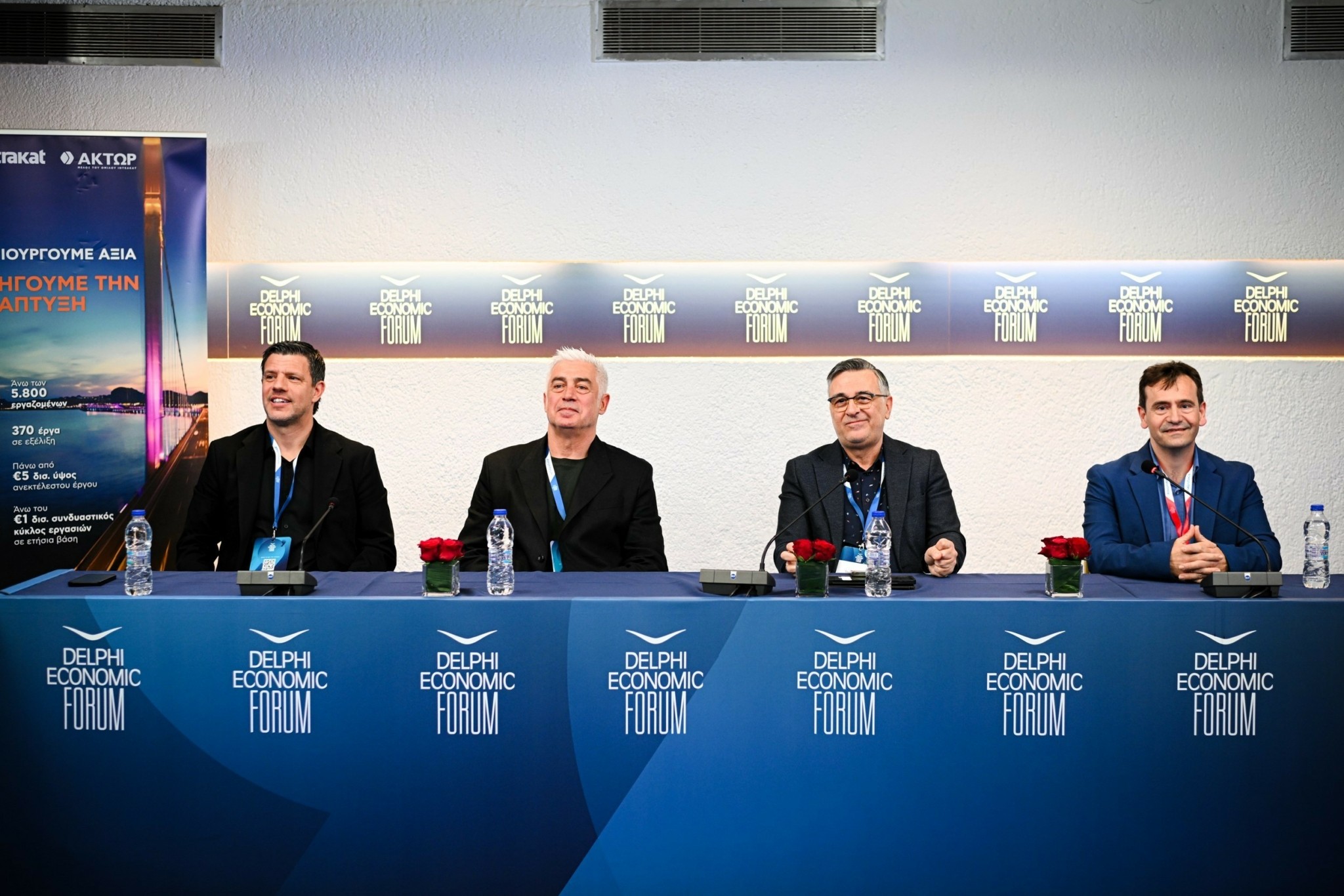 Νικοπολίδης, Φύσσας και Ταμπάκος μίλησαν για το αξέχαστο καλοκαίρι του ...