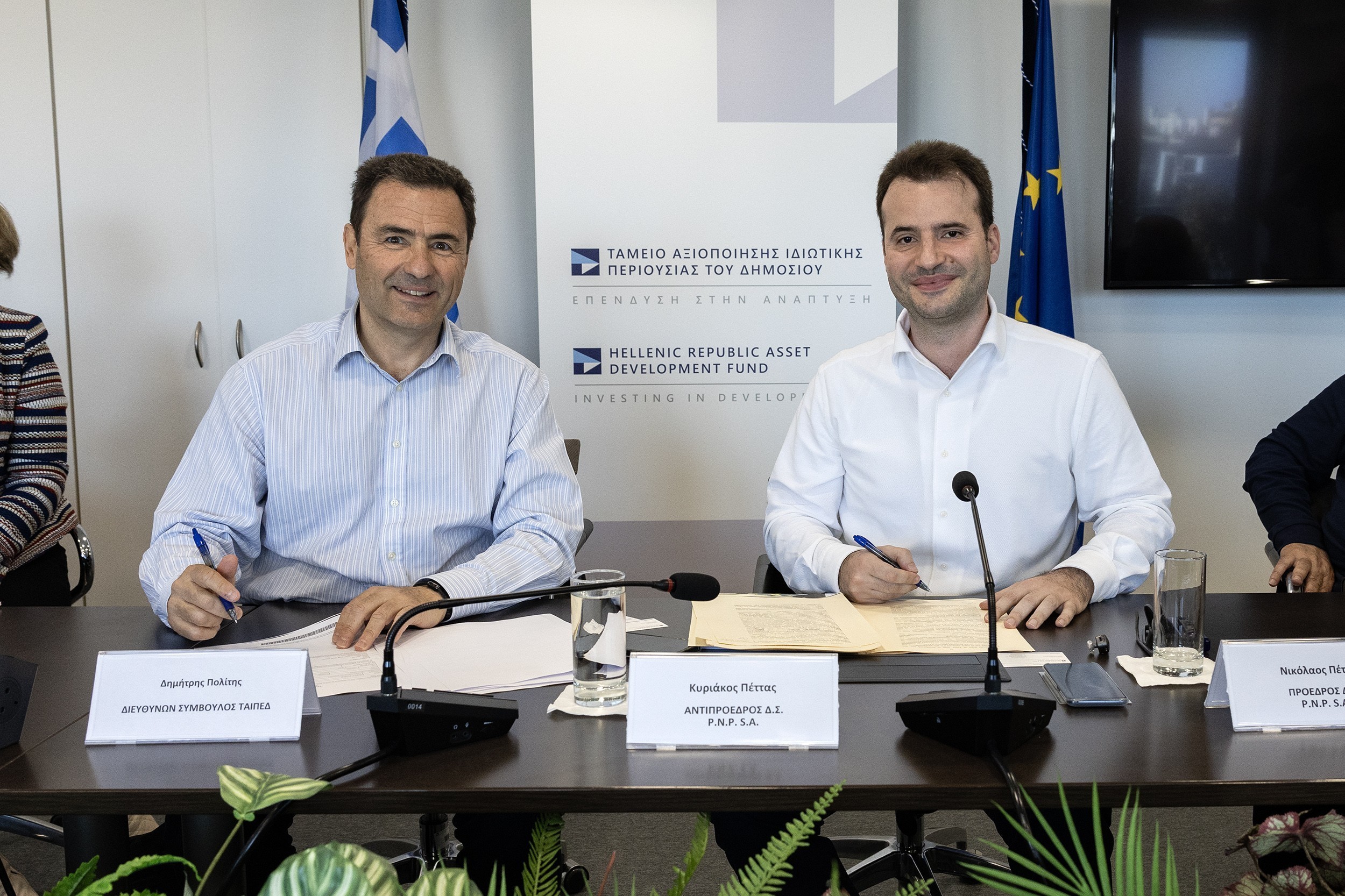 ΤΑΙΠΕΔ – Παύλος Ν. Πέττας ΑΒΕΕ: Yπεγράφη η πώληση του πρώην ...