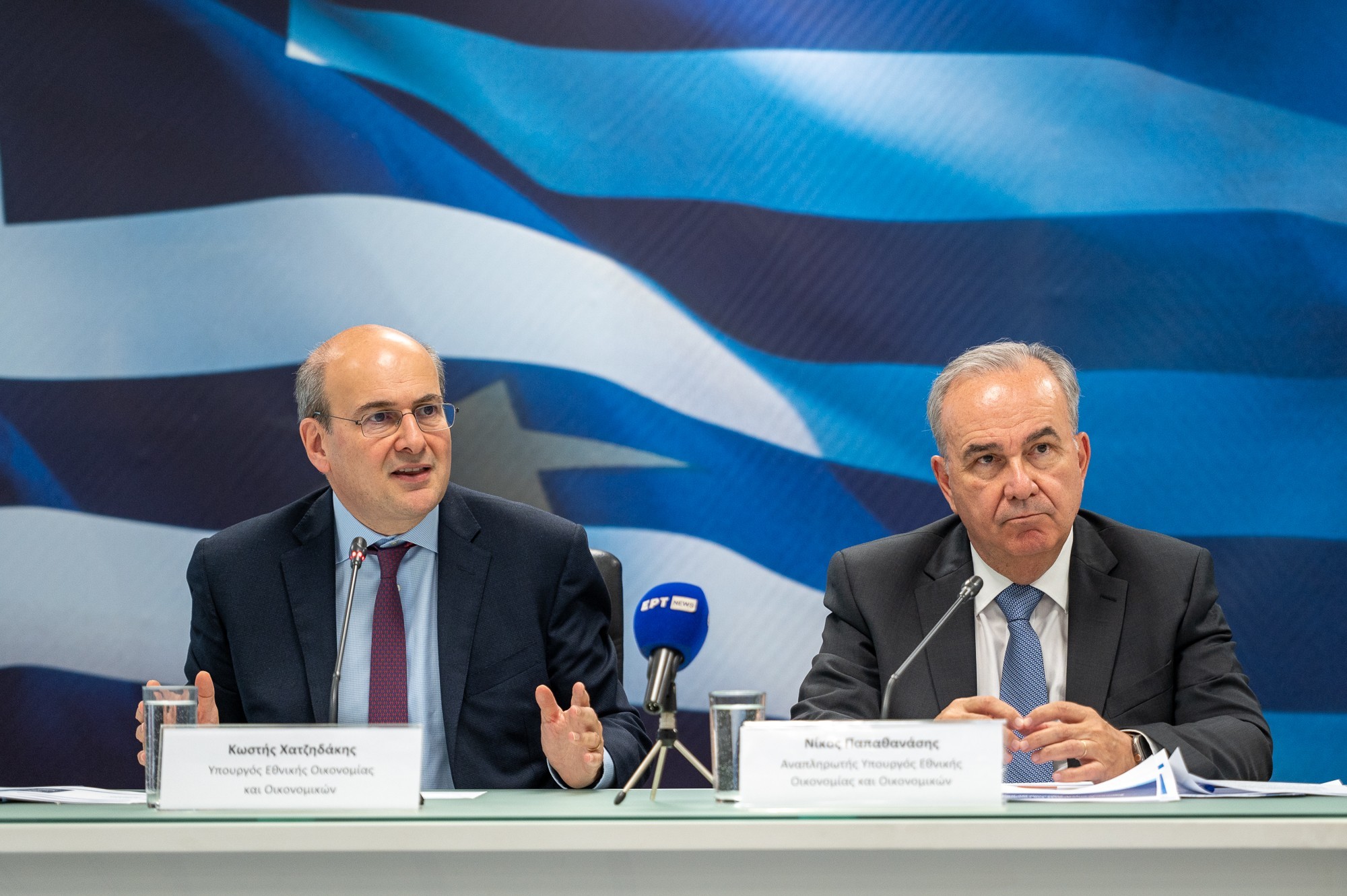 ΥΠΕΘΟ: Πώς οι νέοι κανόνες αλλάζουν τις δημόσιες επενδύσεις | Ειδήσεις ...