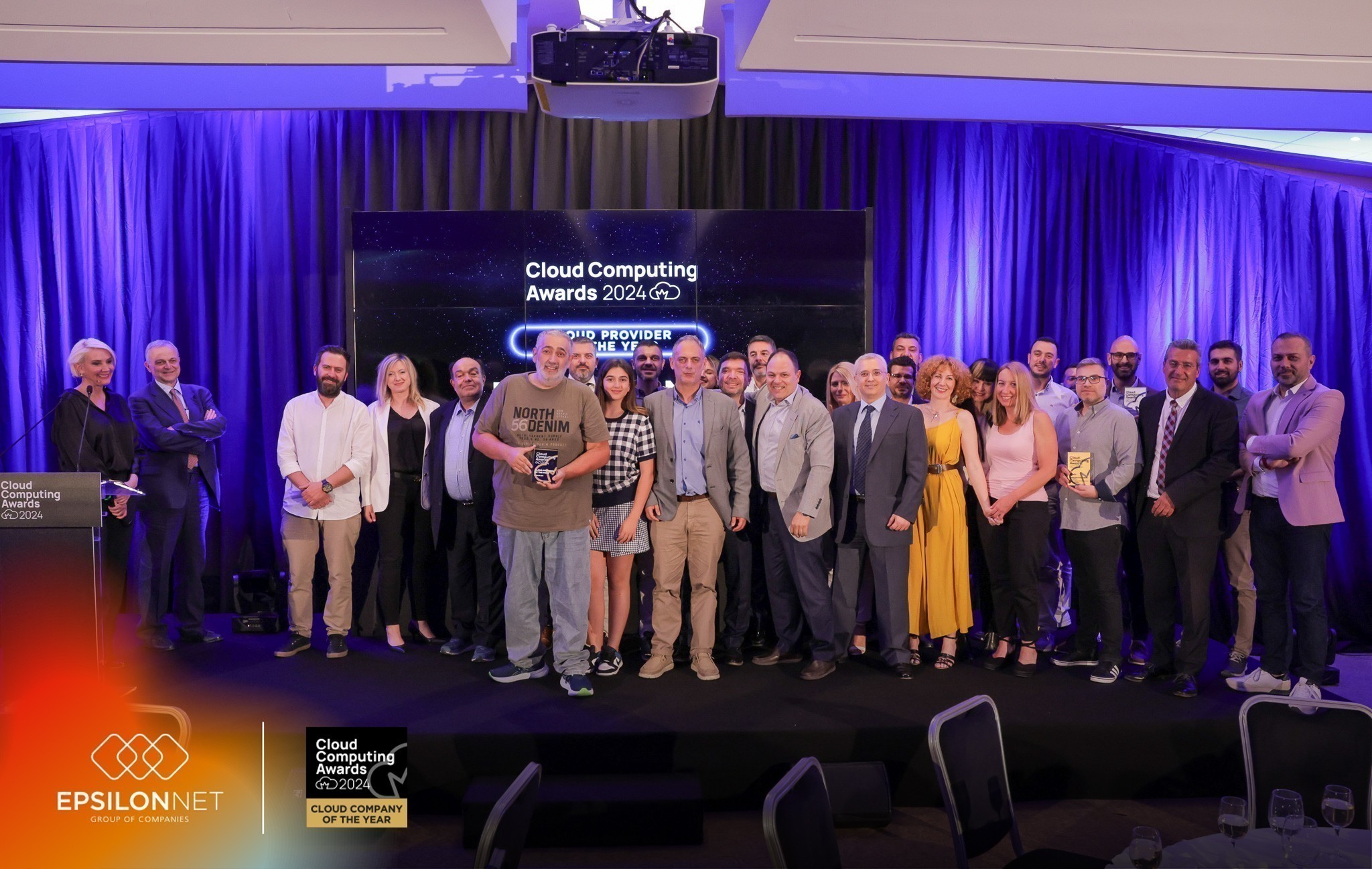 Όμιλος EPSILON NET: Cloud Provider of the Year στα Cloud Awards 2024 ...