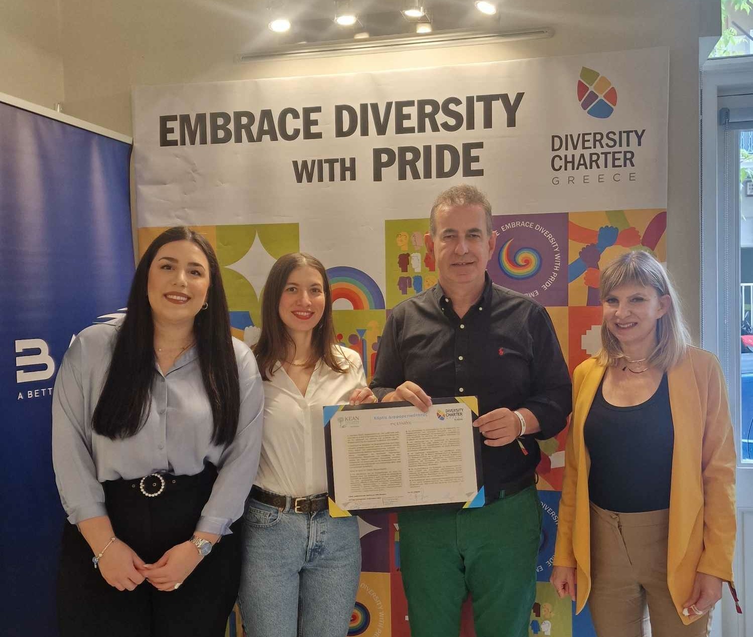 BAT Hellas: Υπογράφει τη Χάρτα Διαφορετικότητας με σκοπό ένα Καλύτερο ...