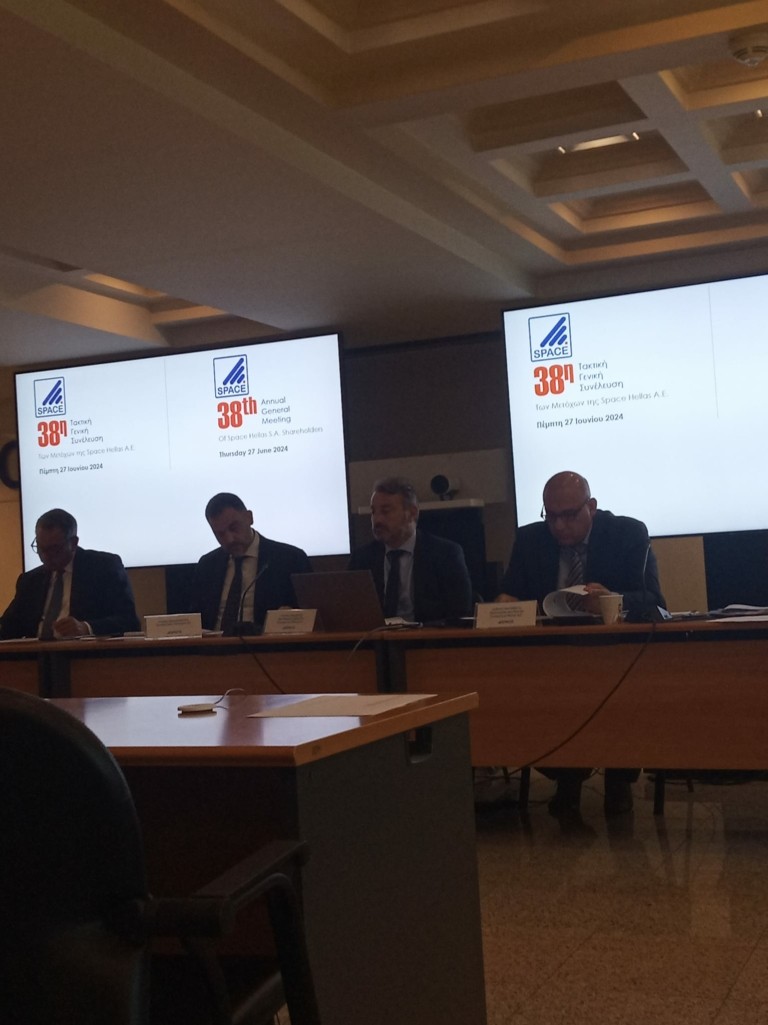 Space Hellas: «Τρέχει» για το ανεκτέλεστο των 150+ εκατ. – Που ποντάρει για την «μετά RRF εποχή ...