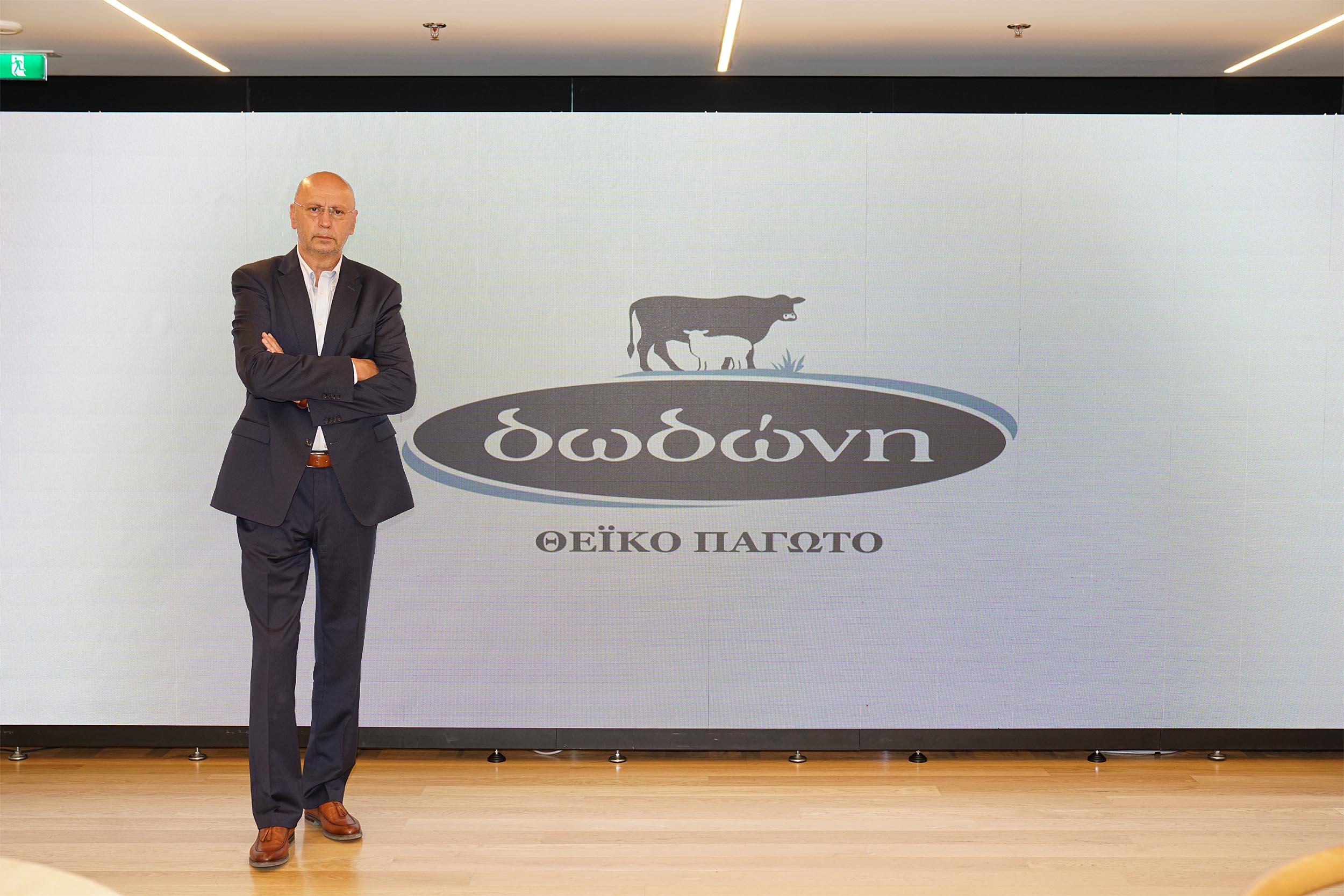 Η ΒΕΝΕΤΗΣ ολοκλήρωσε την απόκτηση της «Παγωτά ΔΩΔΩΝΗ» – Οι λεπτομέρειες ...
