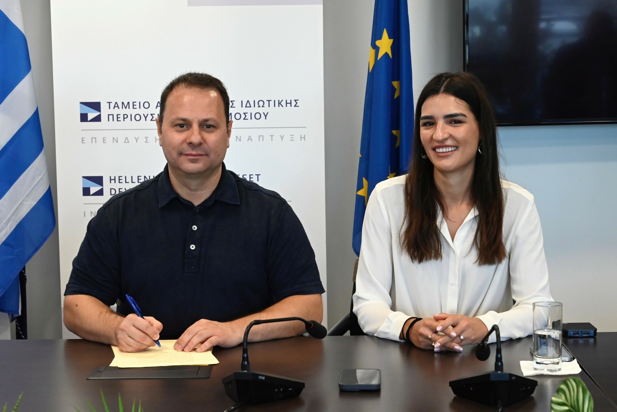 ΤΑΙΠΕΔ: Υπογραφή σύμβασης για την αξιοποίηση του ακινήτου «Σάνη ...