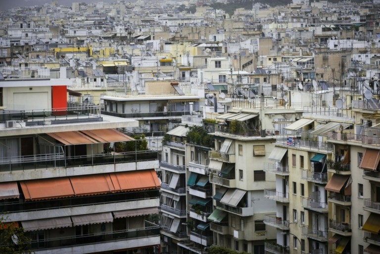 Προσδιορίστε την εμπορική αξία του σπιτιού σας με ένα κλικ | Ειδήσεις ...