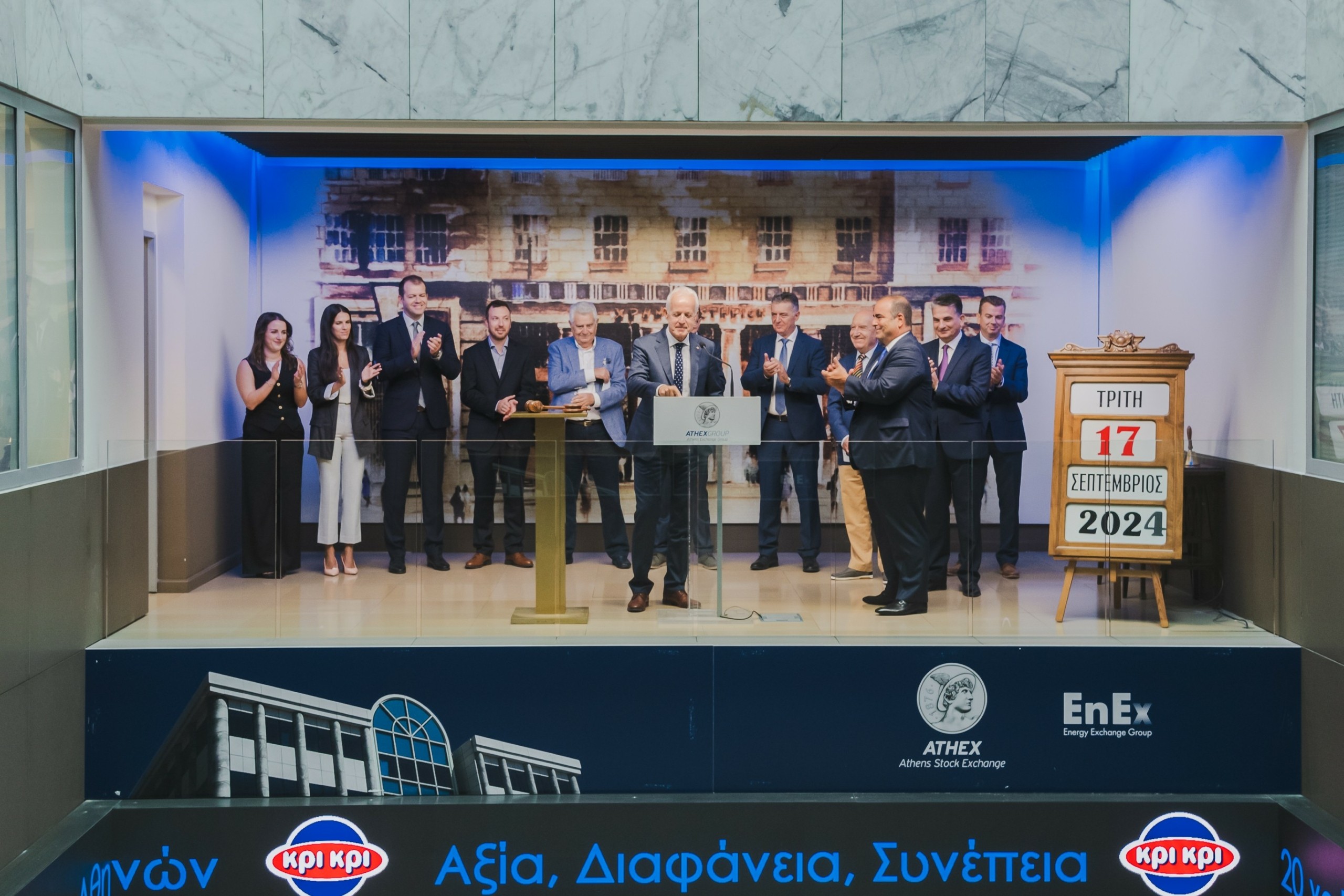 ΚΡΙ ΚΡΙ: Γιορτάζει 70 χρόνια παράδοσης και καινοτομίας & 20 χρόνια στο ...