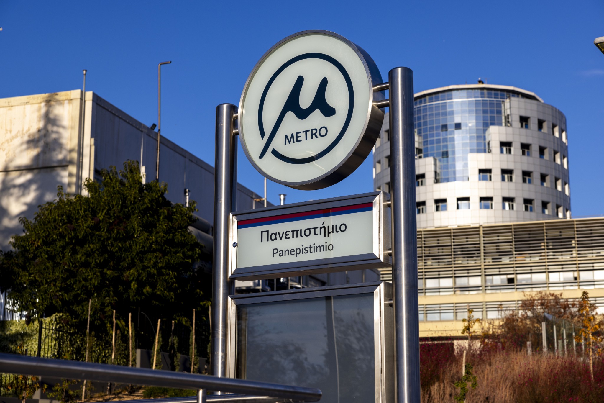 Thessaloniki's new metro opened after two-decade wait - Upper Project EU