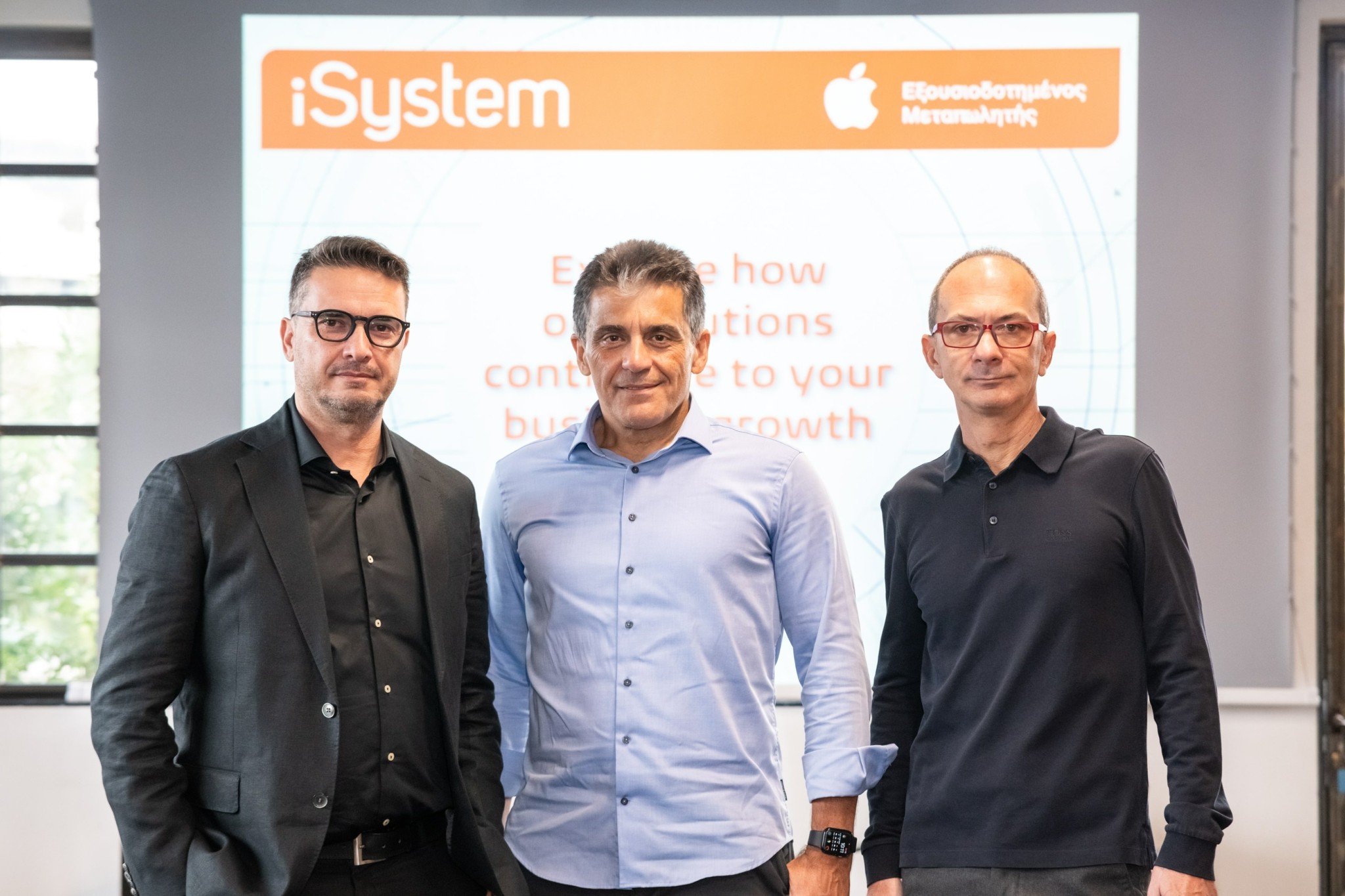 iSystem: Οι ολοκληρωμένες Apple λύσεις τεχνολογίας για επιχειρήσεις ...