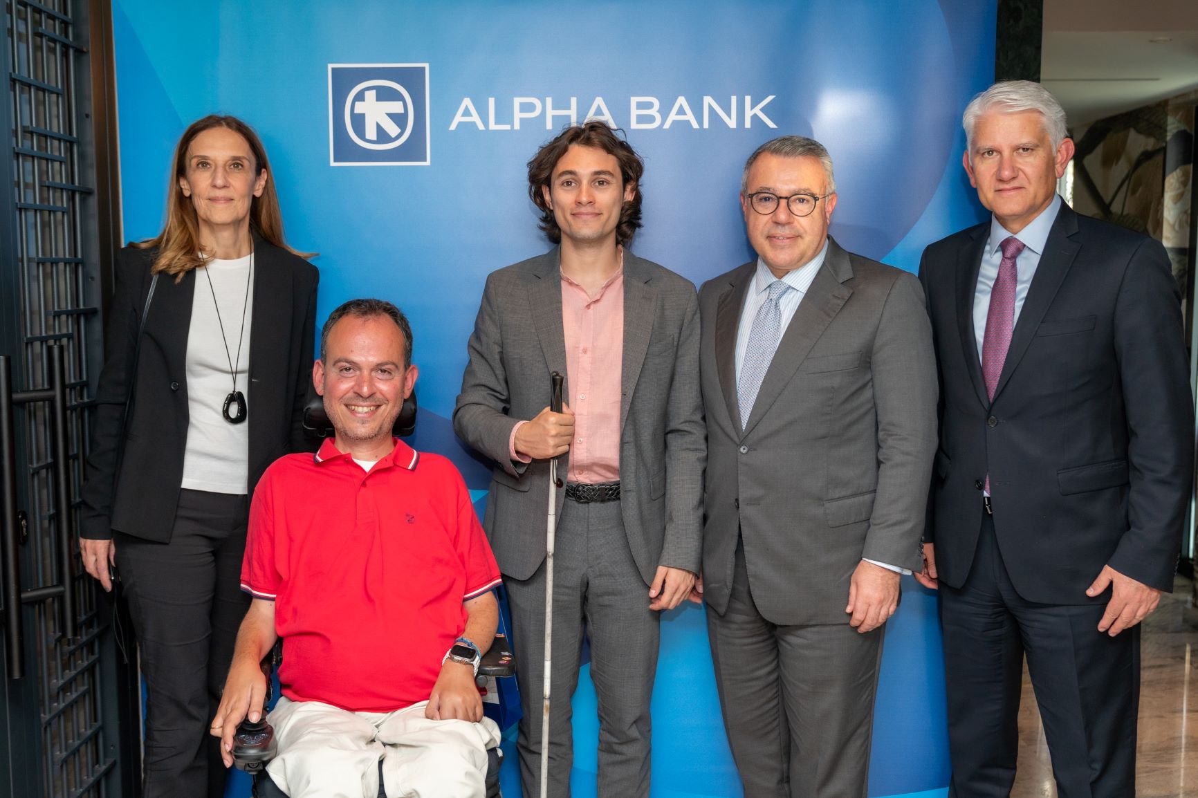 Παγκόσμια Ημέρα Ατόμων με Αναπηρία: Η Alpha Bank θέτει την ...