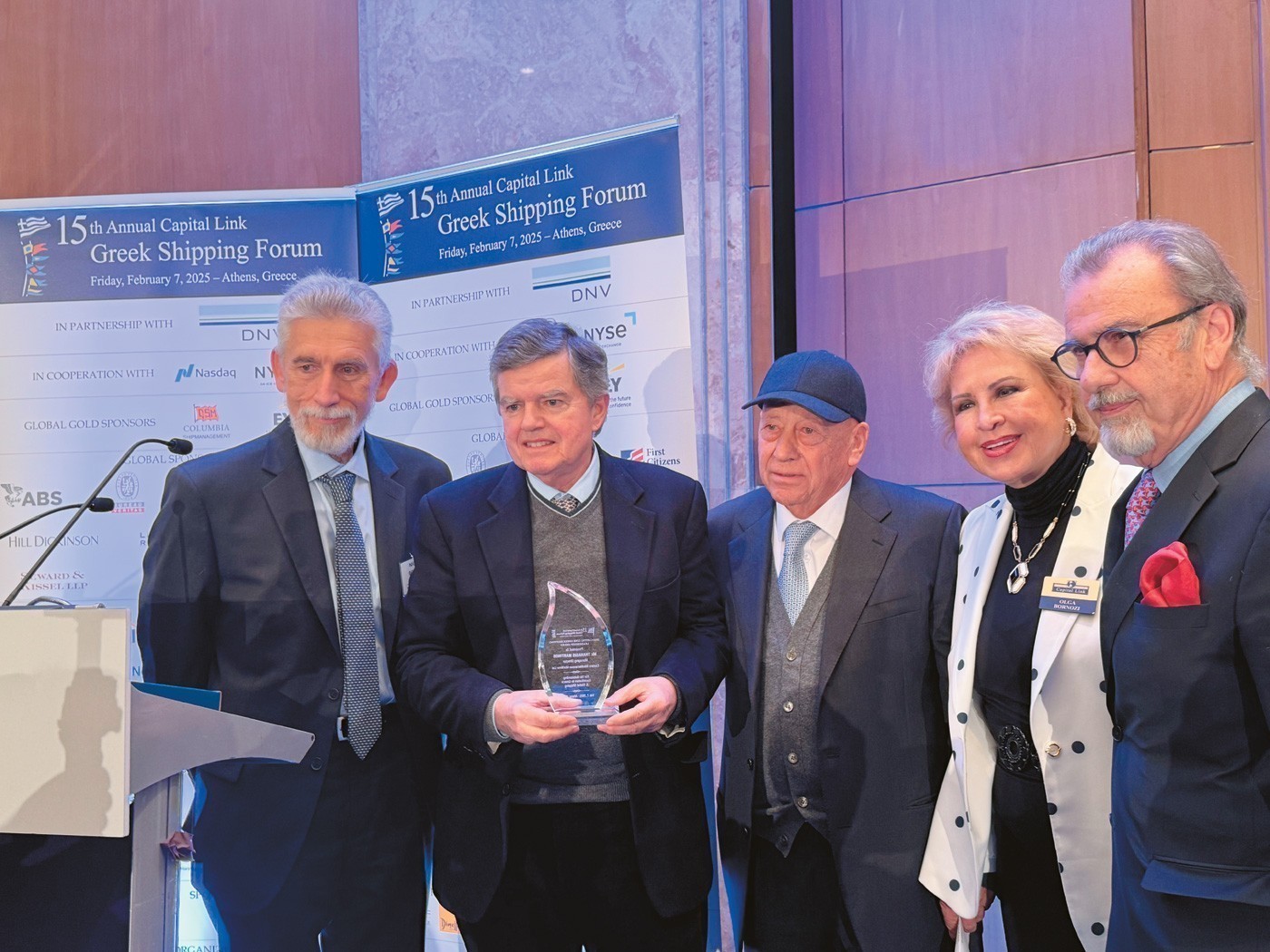 15ο Capital Link Greek Shipping Forum: Προκλήσεις και ευκαιρίες για την ...