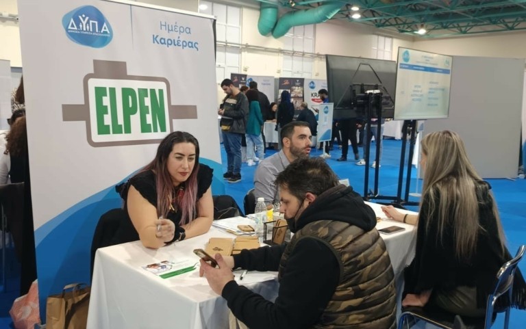 Θεόδωρος Τρύφων: Η Elpen επενδύει και σε δεύτερο εργοστάσιο στην Κερατέα | Ειδήσεις για την ...