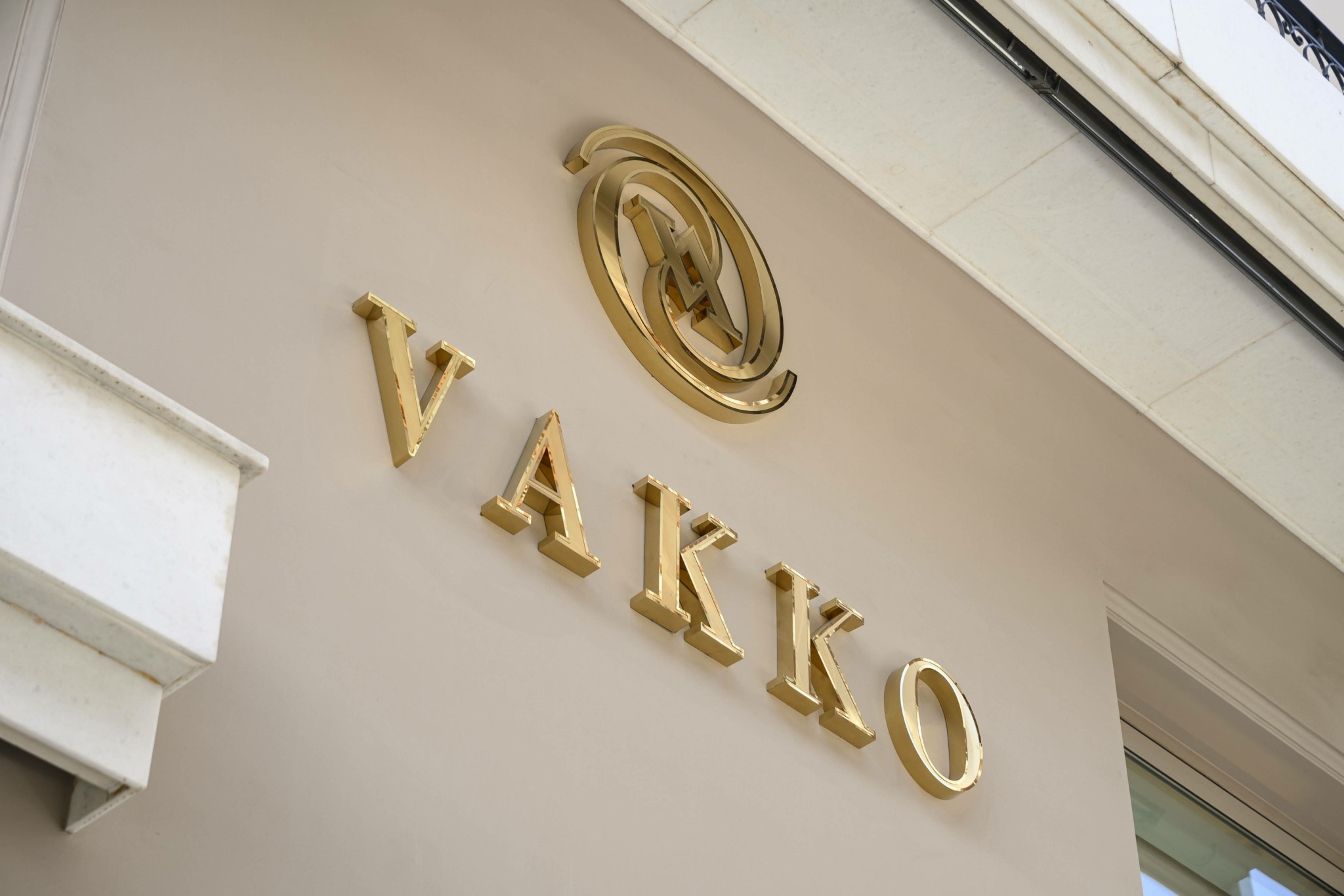 Το στοίχημα των Τούρκων της Vakko στην ελληνική αγορά με «σύμμαχο» τον Λάκη Γαβαλά (pics ...