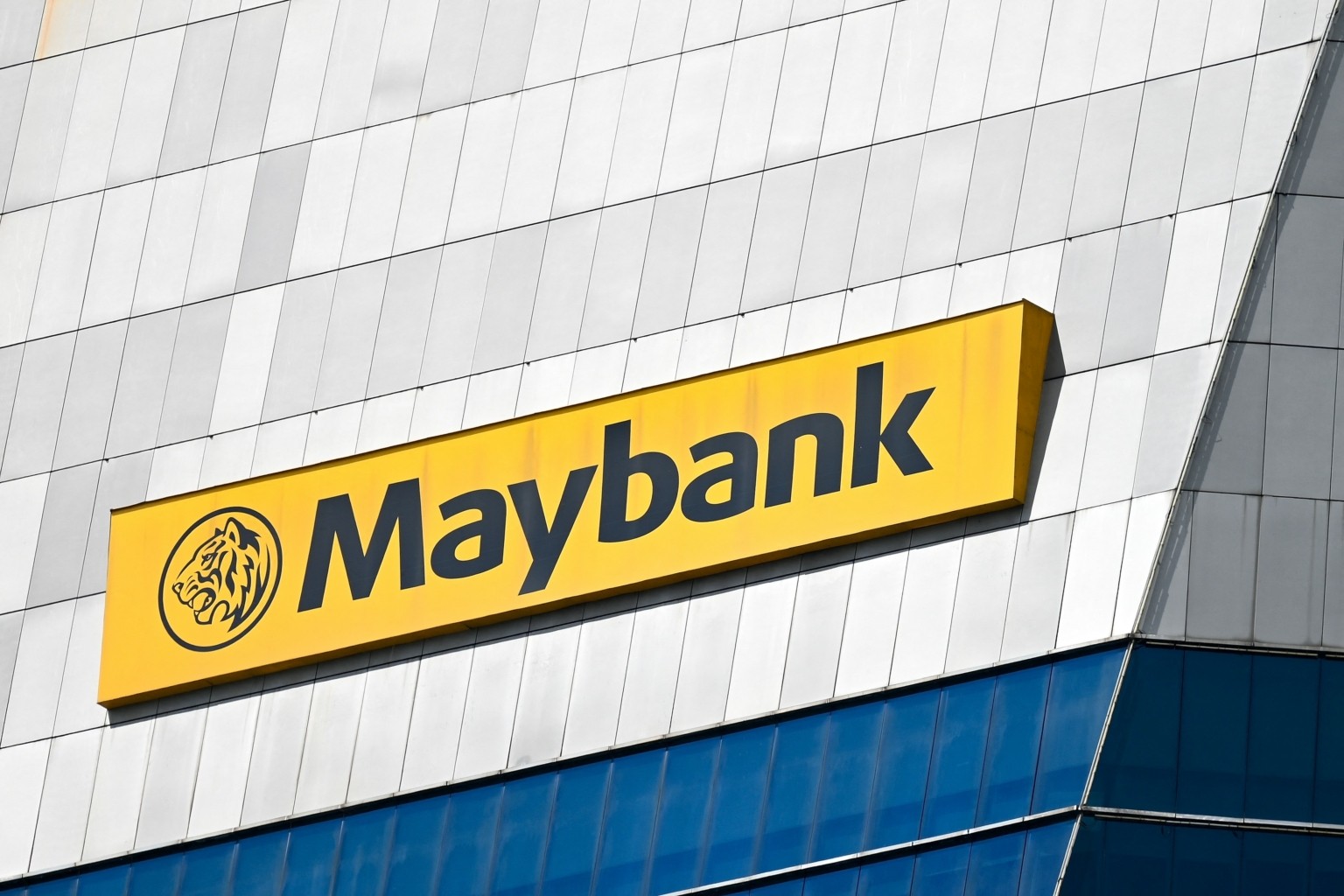 Ο Khairussaleh Ramli παραμένει στην ηγεσία της Maybank για ακόμη τρία ...
