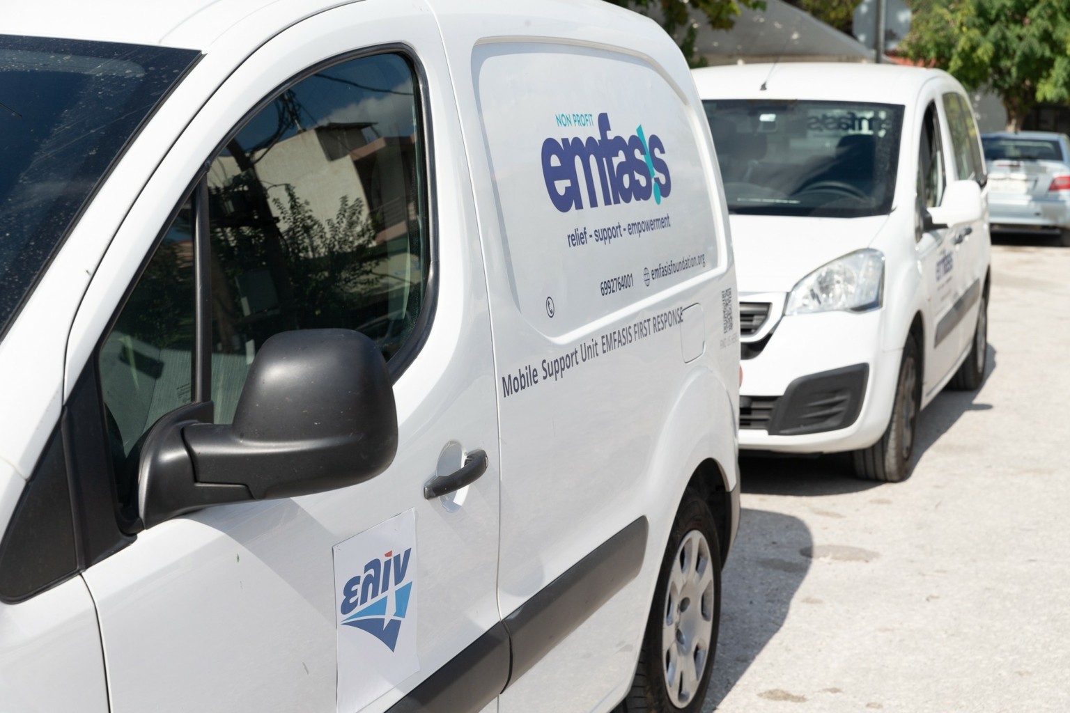 ελίν: Επεκτείνει τη συνεργασία της με την Emfasis Non-Profit για τη ...