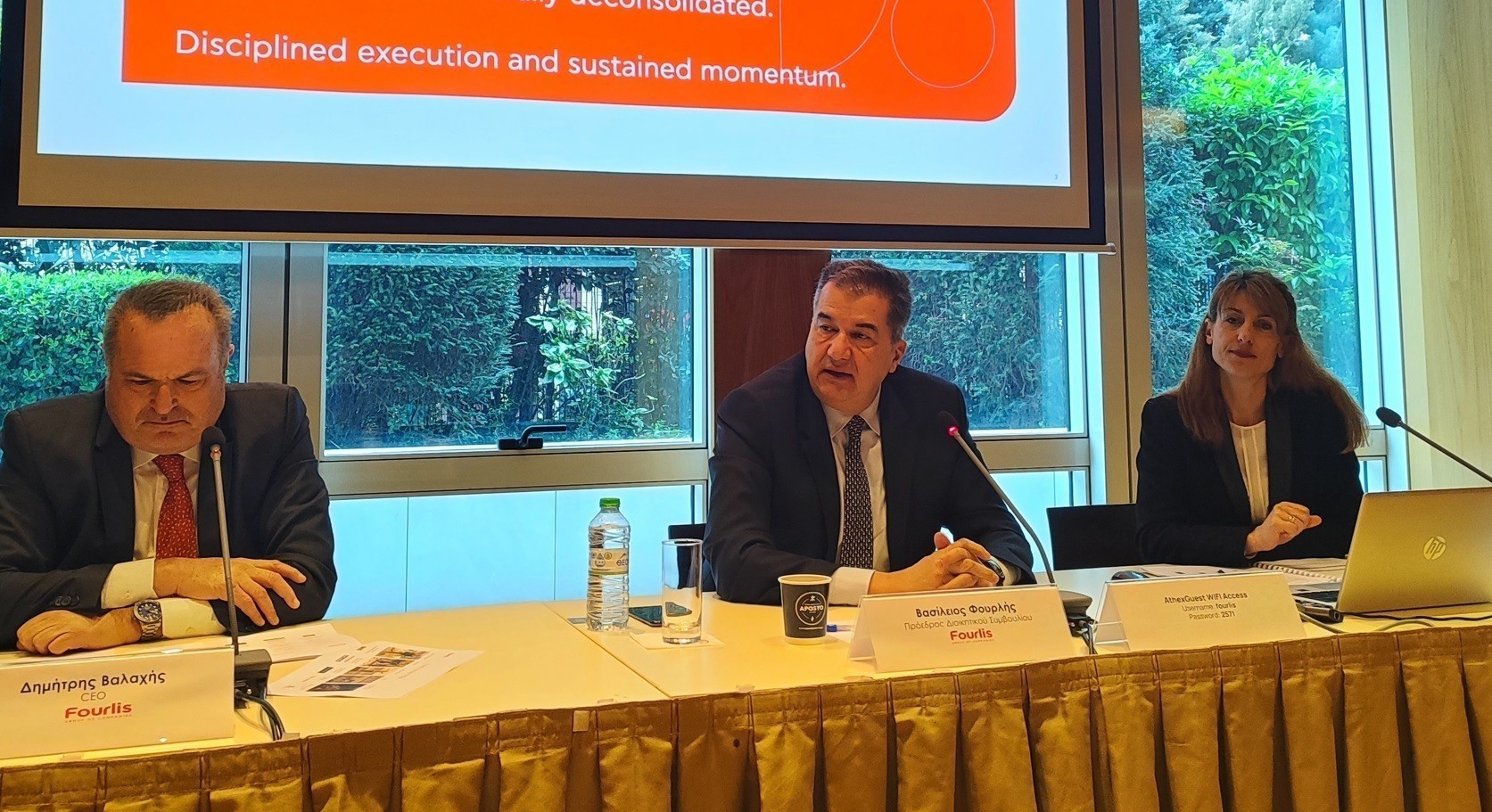 Όμιλος Fourlis: Τα χαμένα 20 εκατ. ευρώ από το χακάρισμα, το πλάνο ...