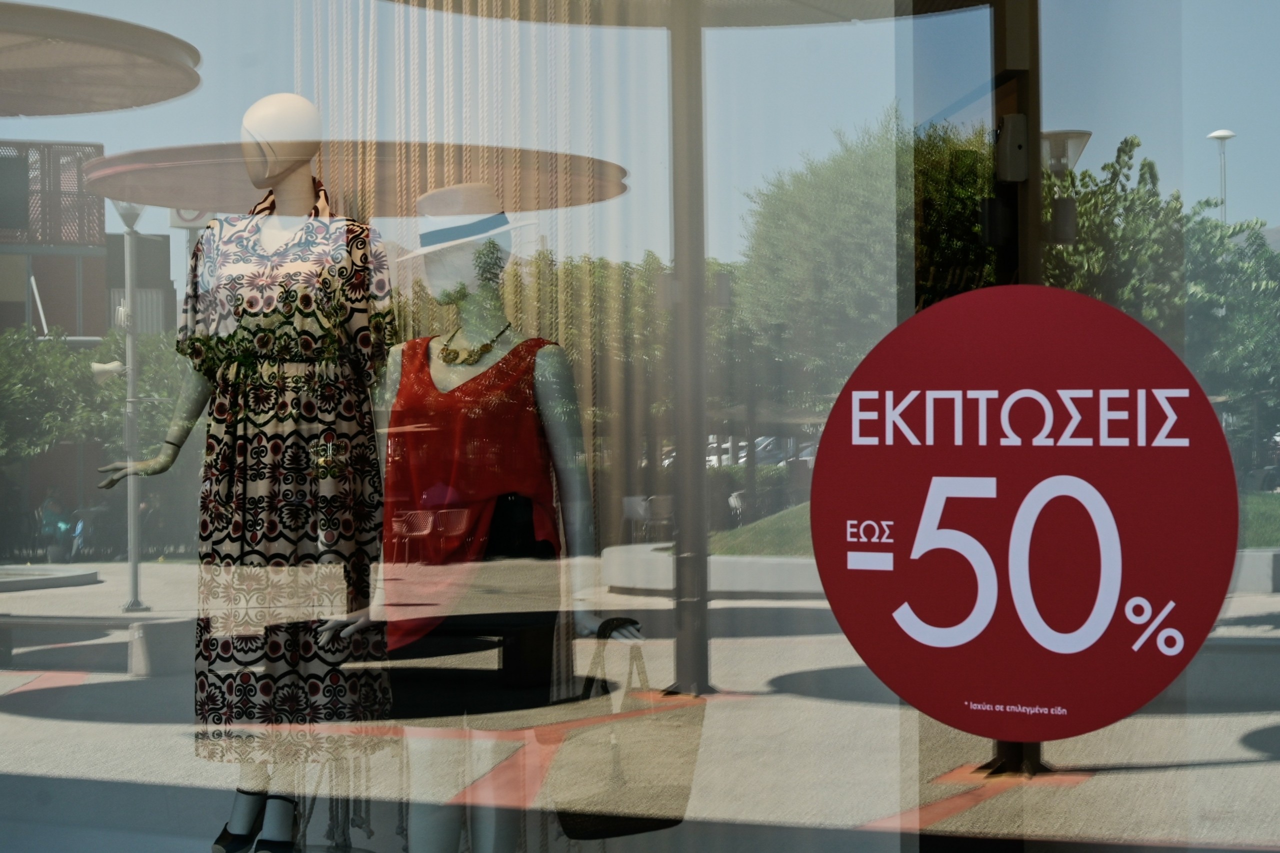 Κορκίδης για καύσωνα και θερινές εκπτώσεις: Πώς η ζέστη «έκαψε» τις ...