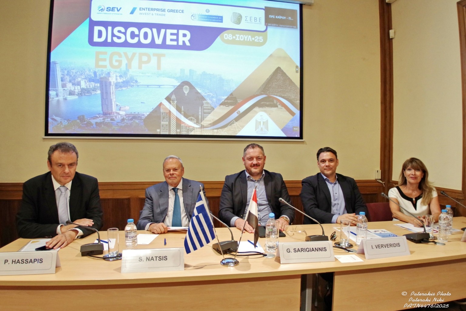 Επιχειρηματικές ευκαιρίες στην Αίγυπτο: Η Ελλάδα στην 4η θέση μεταξύ ...