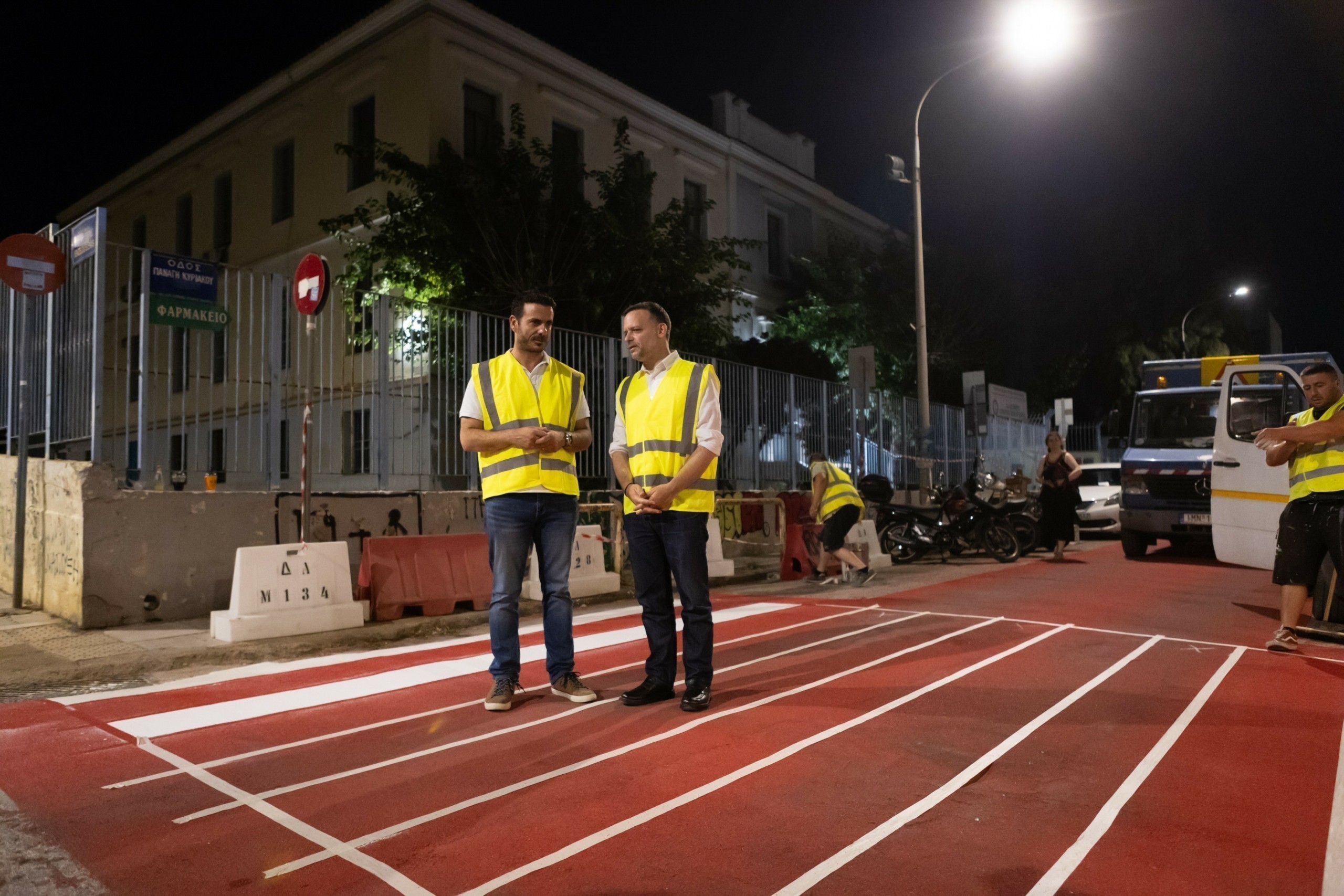 Δήμος Αθηναίων: Ερχονται οι «έξυπνες» διαβάσεις στα σχολεία | Ειδήσεις ...