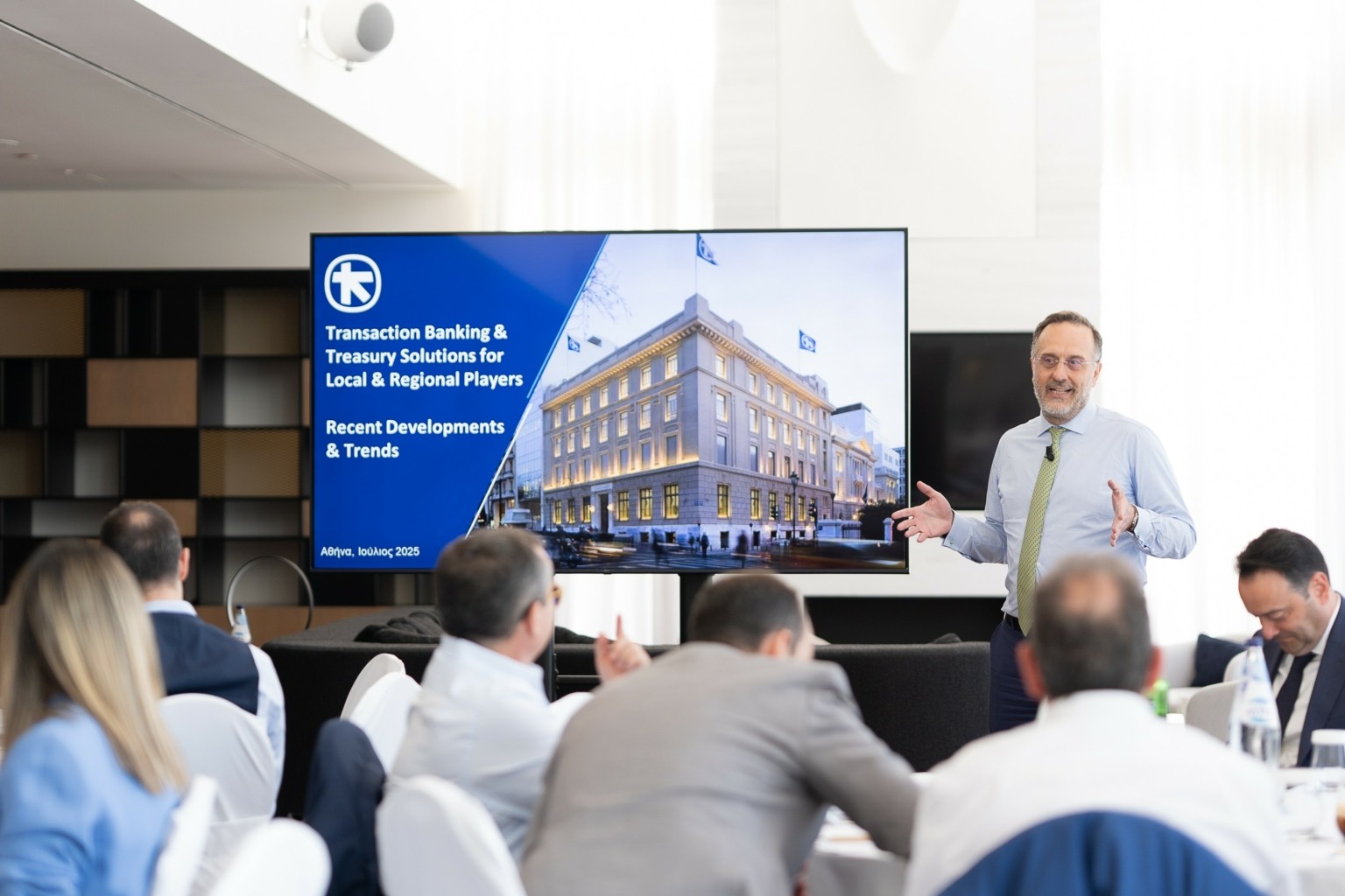 Alpha Bank: Ευρεία συμμετοχή στον πρώτο κύκλο των workshops για το ...