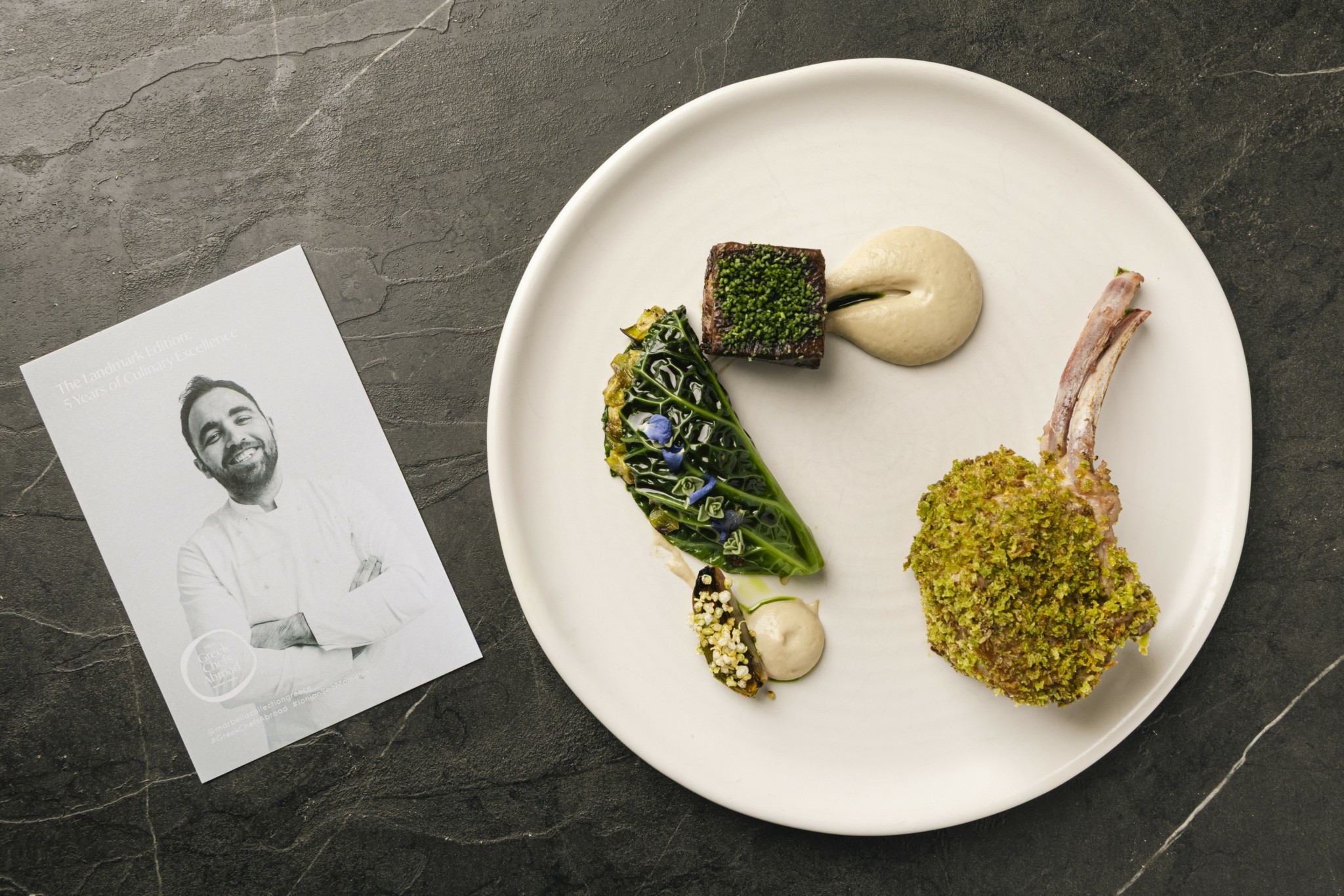 Ελληνο-σκανδιναβική αύρα σε μια μοναδική γαστρονομική εμπειρία στην ...