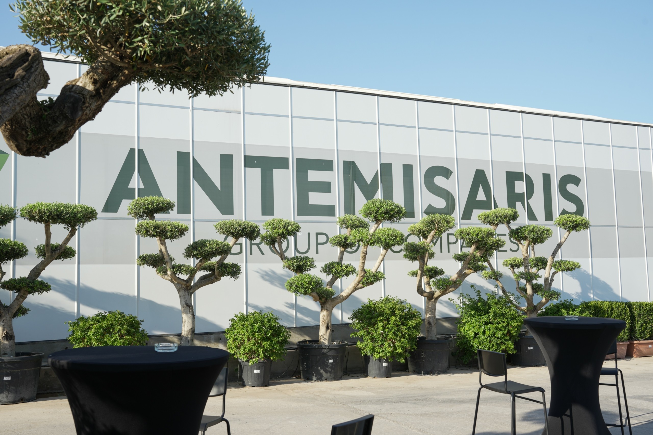 Antemisaris Group: Επένδυση σε βιώσιμη ανάπτυξη με τα Φυτώρια ...
