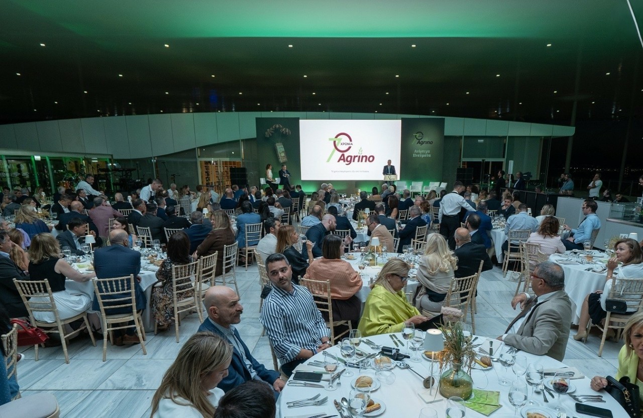 Agrino: 70 χρόνια επιχειρηματικής διαδρομής (pics) | Ειδήσεις για την Οικονομία | newmoney