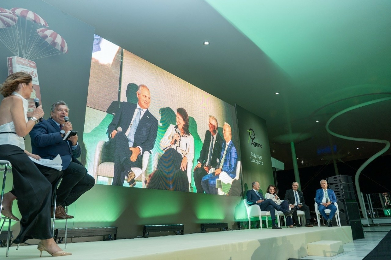 Agrino: 70 χρόνια επιχειρηματικής διαδρομής (pics) | Ειδήσεις για την Οικονομία | newmoney