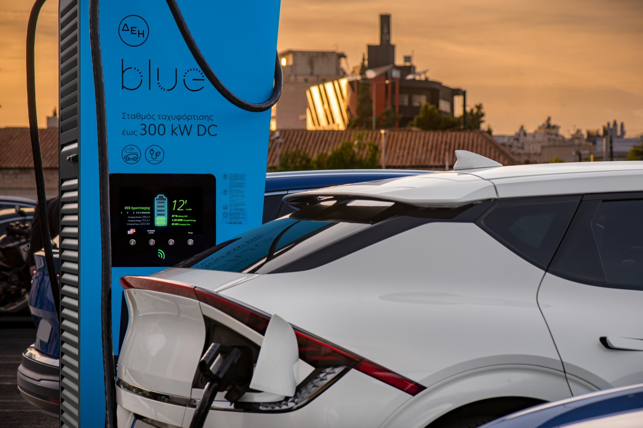 ΔΕΗ blue: Νέα RFID κάρτα για πιο εύκολη εμπειρία φόρτισης | Ειδήσεις ...
