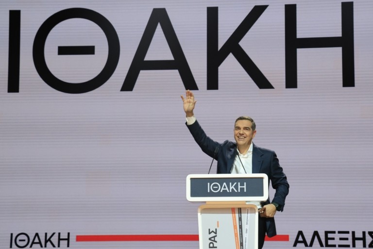 Αλέξης Τσίπρας: Σήμερα το «μανιφέστο» για την προοδευτική συμπαράταξη ...
