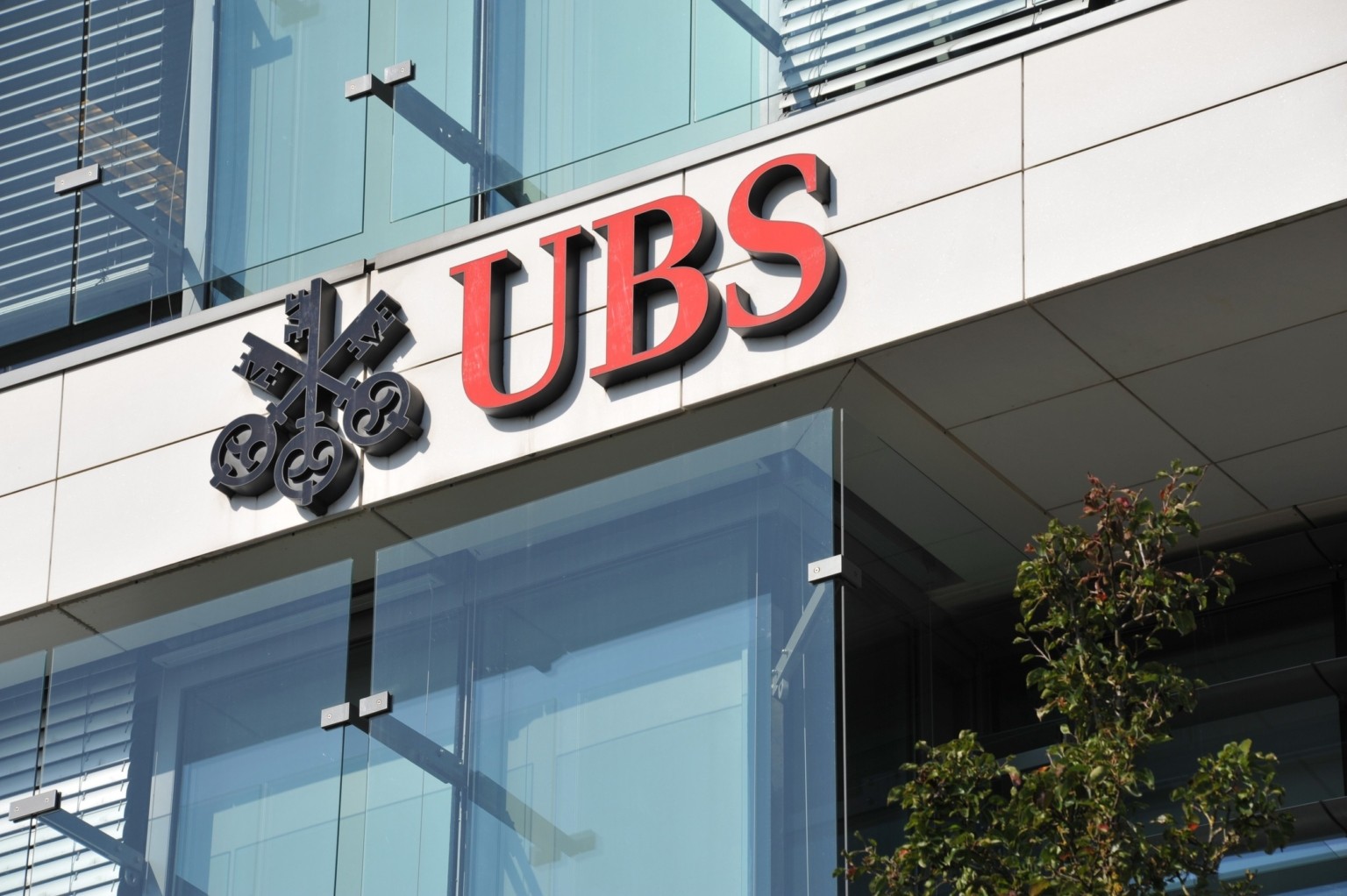 UBS: Η Πειραιώς στις κορυφαίες επενδυτικές επιλογές της Ευρώπης για το 2026 – Υπεραποδίδουν οι ...