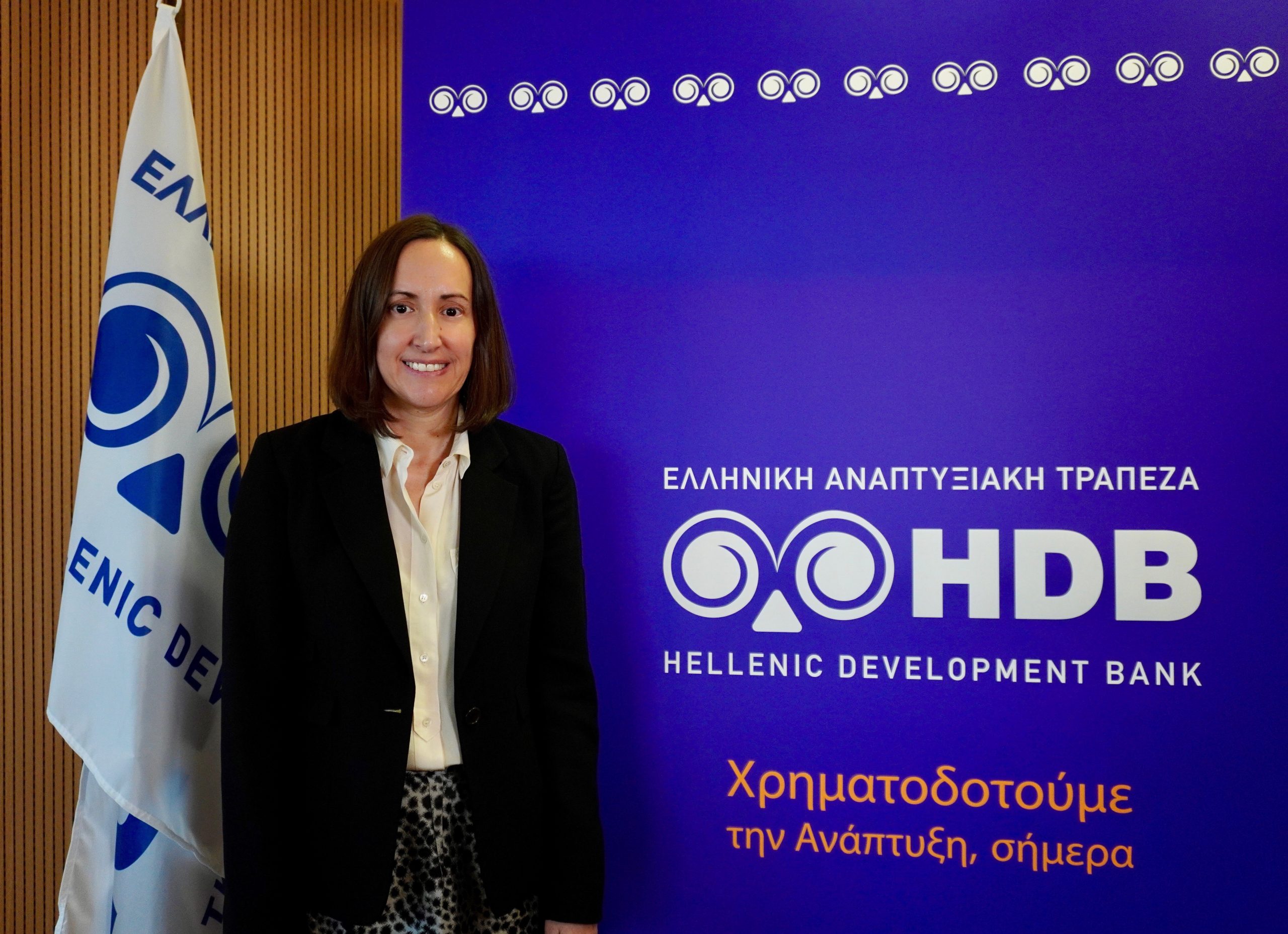 Ελληνική Αναπτυξιακή Τράπεζα: 11,5 δισ. ευρώ στην αγορά, με νέα ...