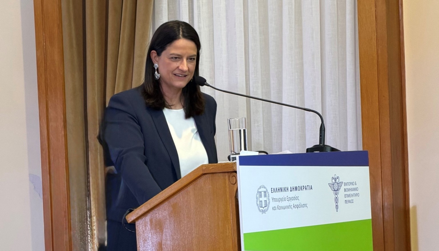 Κεραμέως στο ΕΒΕΠ: Η αναβάθμιση των συστημάτων ΕΡΓΑΝΗ ΙΙ και ΑΡΙΑΔΝΗ ...