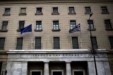 ΤτΕ: Στα 2,859 δισ. ευρώ το ενεργητικό των Ταμείων το α’ τρίμηνο ...