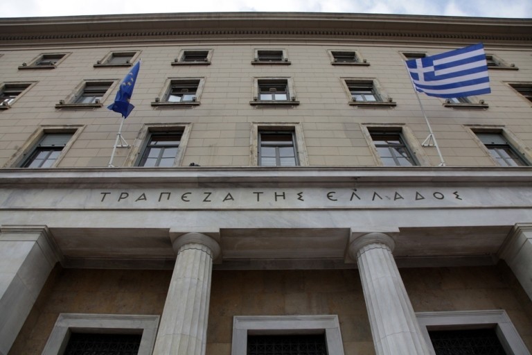 ΤτΕ: Μειώθηκε στο 4,08% το spread νέων καταθέσεων – δανείων τον Μάρτιο ...