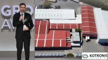 Πλαστικά Κοτρώνης: Στρατηγική επένδυση 33,5 εκατ. ευρώ στο εργοστάσιο ...