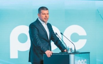 Με γεμάτα ταμεία και ισχυρό ενδιαφέρον ξένων επενδυτών η νέα σελίδα της ...