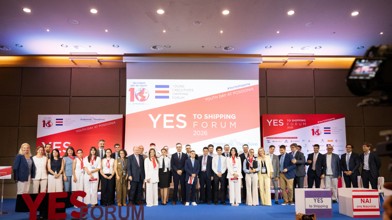 Έρευνα YES Forum: Το ενδιαφέρον των νέων για τη ναυτιλία είναι ισχυρό ...